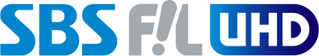 SBS미디어넷 : Fil UHD